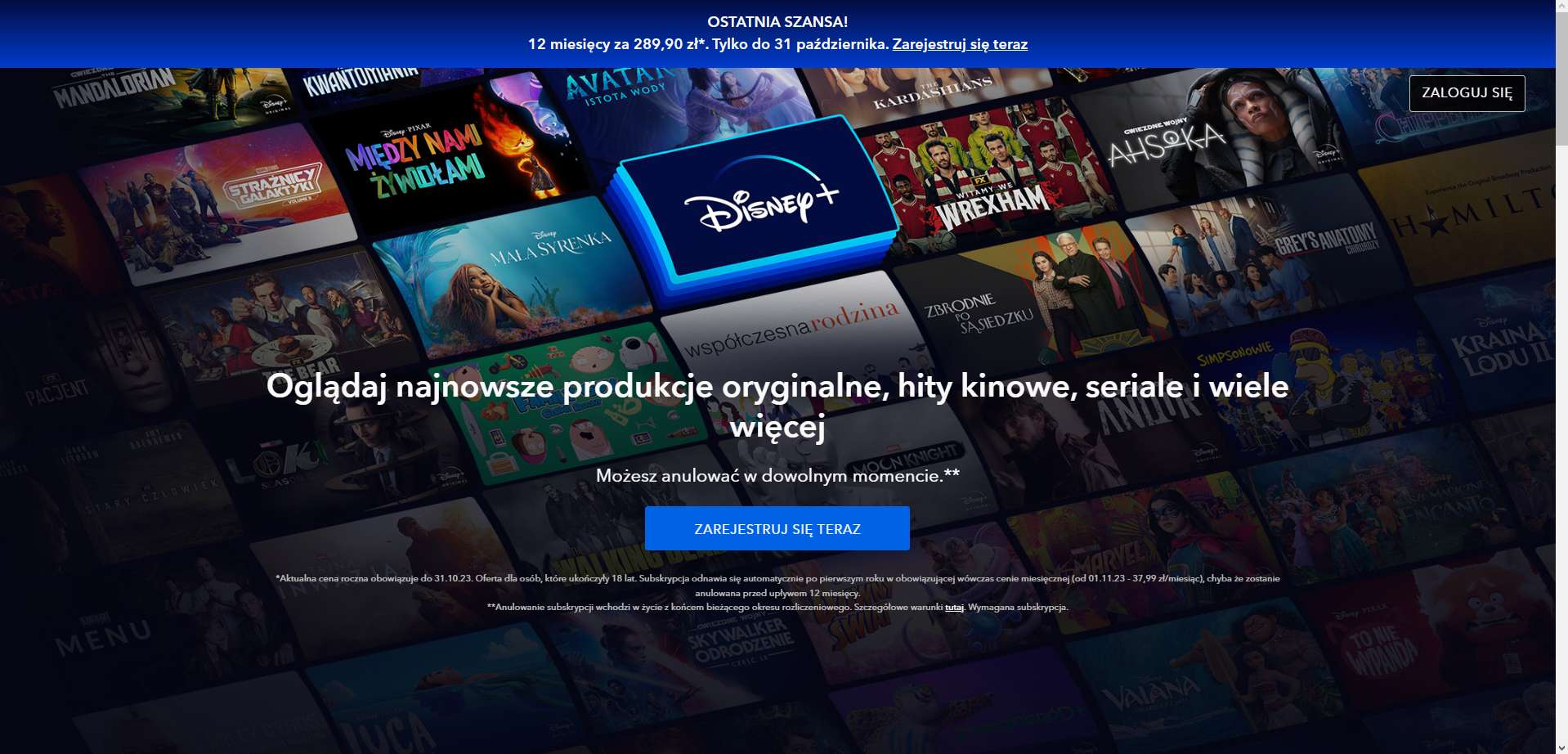 Koniec "taniochy" na Disney+ - od 1 listopada wyższa cena w Polsce! O ile?